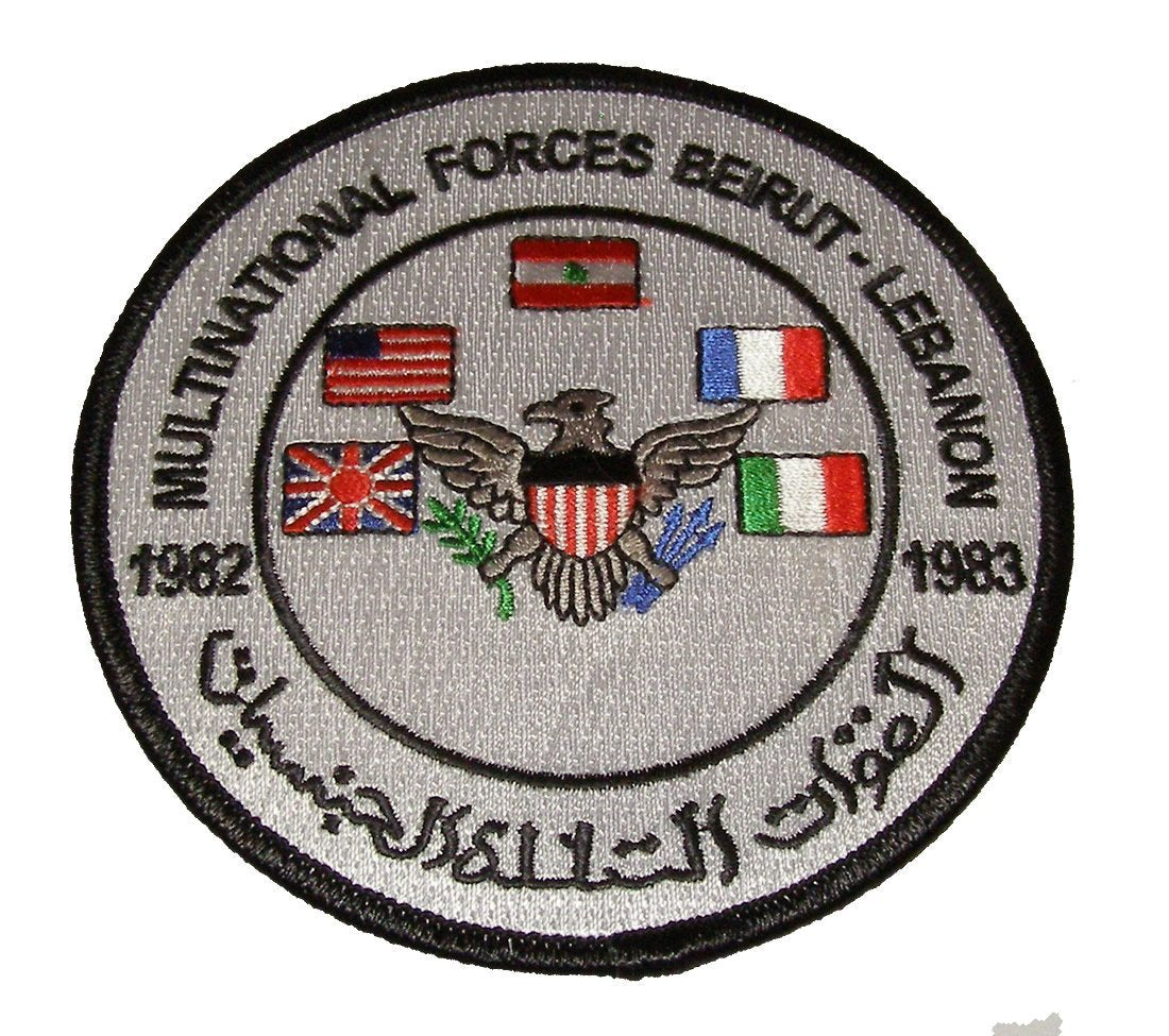 Multi-National Forces Beirut Lebanon Patch | HATNPATCH