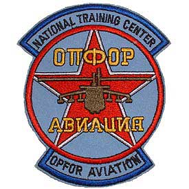OPFOR Aviation Navy Patch– HATNPATCH