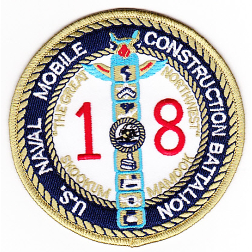 NMCB-18 SEABEE PATCH– HATNPATCH
